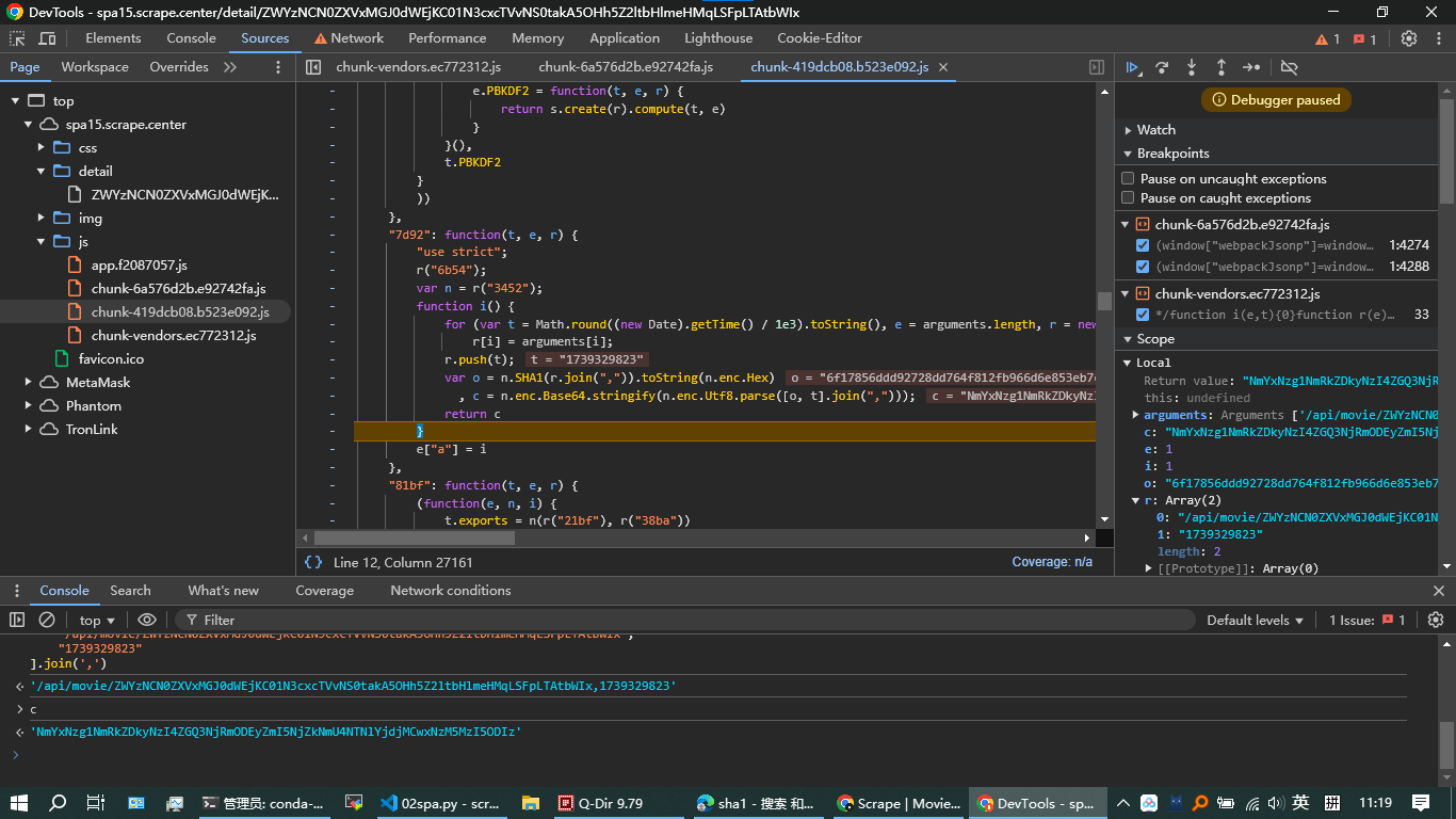 scrape.center spa14 spa15 wasm_scrape spa15爬虫案例-CSDN博客
