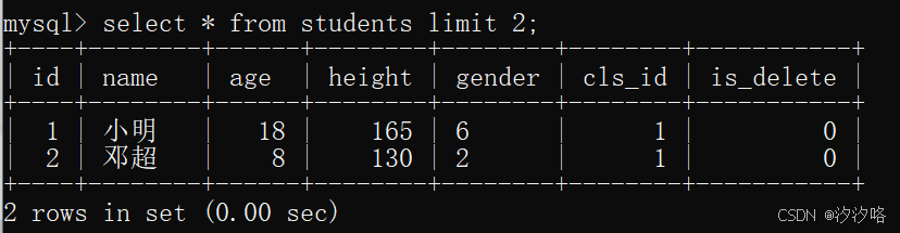 mysql_mysql insert into values-CSDN博客