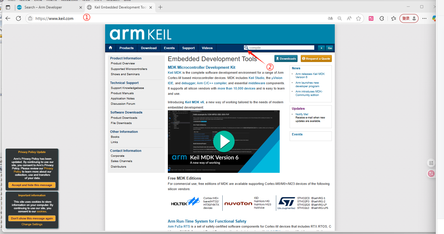 Keil MDK新增arm compile 编译器版本——解决编译器缺失而导致无法正常编译的问题_keil添加编译器-CSDN博客