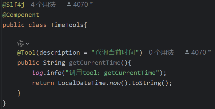 SpringAi无法调用Tool的问题_springai tool不生效-CSDN博客