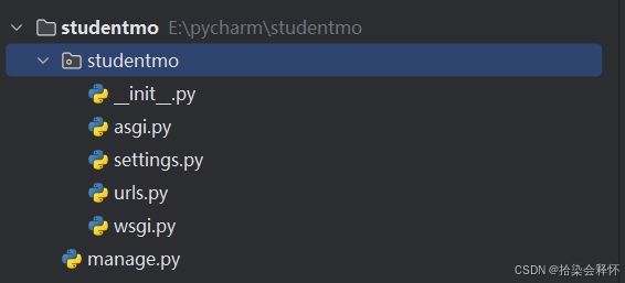 创建一个基于Django+Python+Mysql的学生信息管理系统_如何在github中用 python+django 写的信息管理系统-CSDN博客