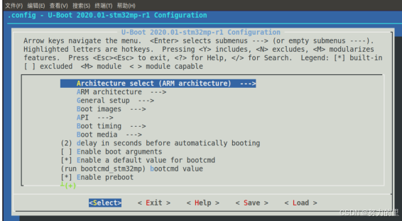 【linux开发-驱动】-U-Boot相关_uboot驱动-CSDN博客