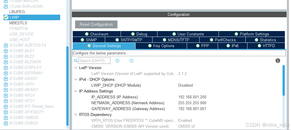 cubemx配置freertos+lwip_cubemax+lwip-CSDN博客