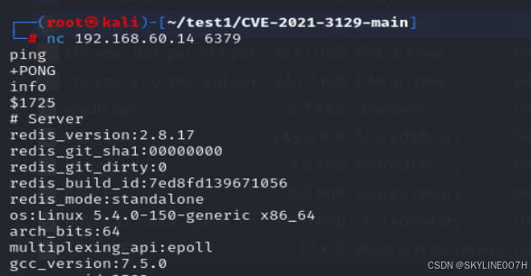 Vulnstack内网靶场渗透记录（漏洞复现)--＞自己笔记-＞保姆教程_laravel v8.29.0 漏洞-CSDN博客