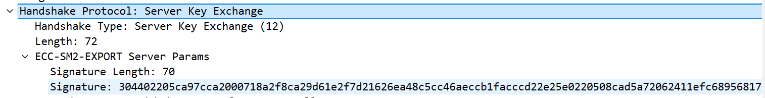 TLCP协议介绍及握手流程解析-CSDN博客
