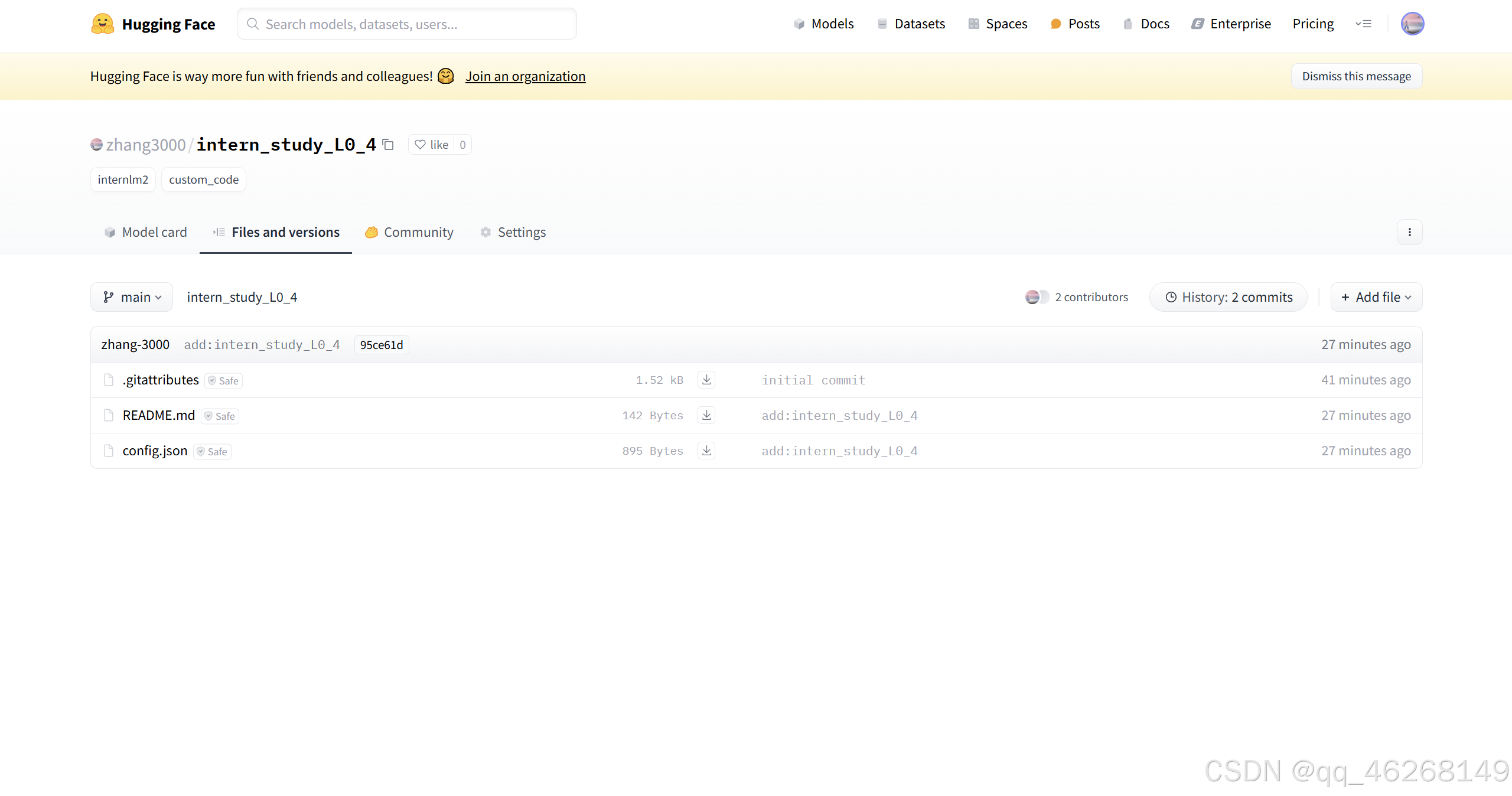 书生大模型：L0G4000 玩转HF/魔搭/魔乐社区-CSDN博客