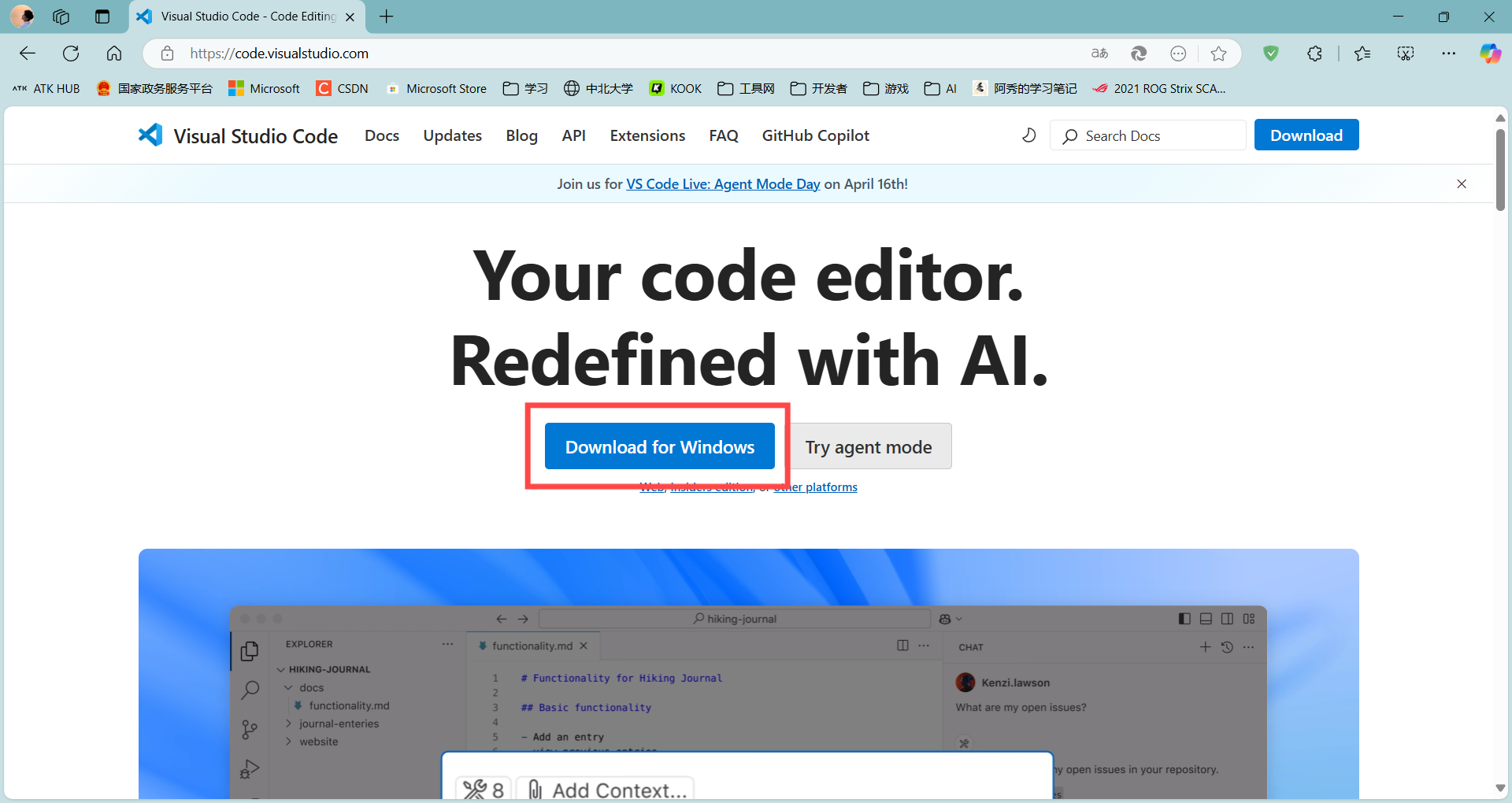【图文】vscode配置python环境（超详细教程版）vscode配置python开发环境 Csdn博客