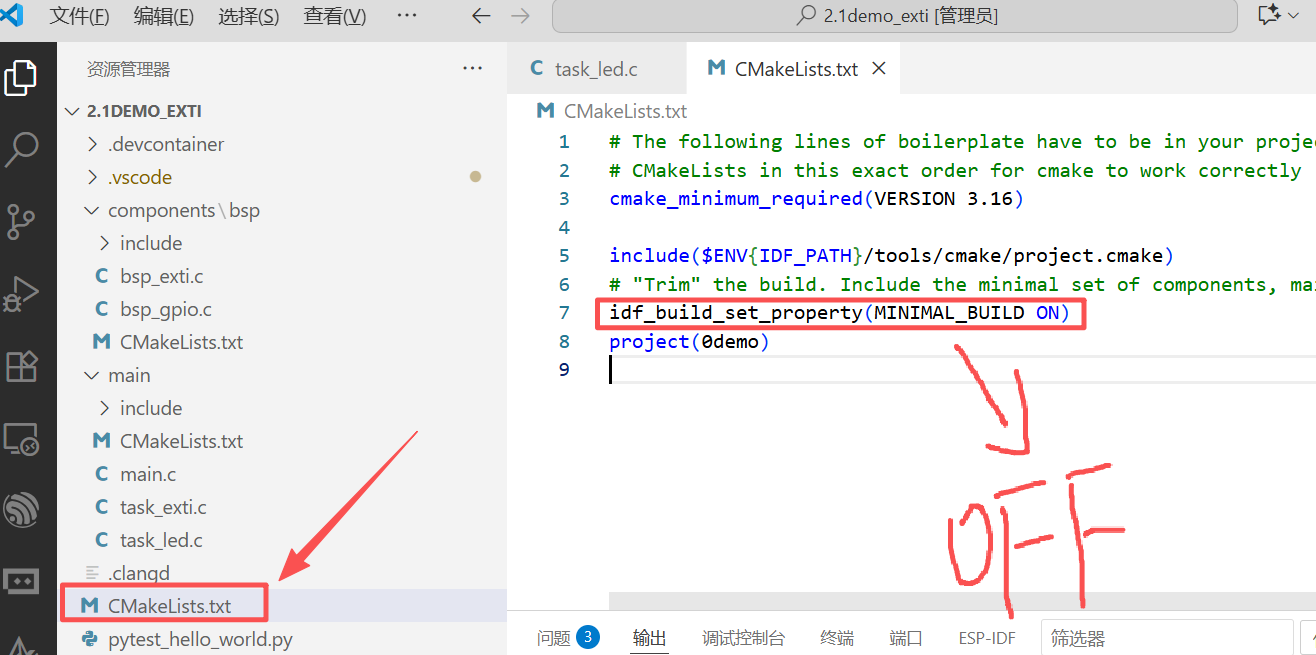 ESP32-IDF，找不到PSRAM，SDK编辑器menuconfig里面没有PSRAM选项，Vscode，IDF找不到PSRAM，怎么修改CMakeLists.txt文件-CSDN博客