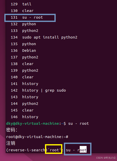 Linux命令进阶·快捷键Ctrl+c/d/r/a/e/l/←/→、如何进行软件安装、systemct命令的使用_命令行安装快捷键ctrl加 ...
