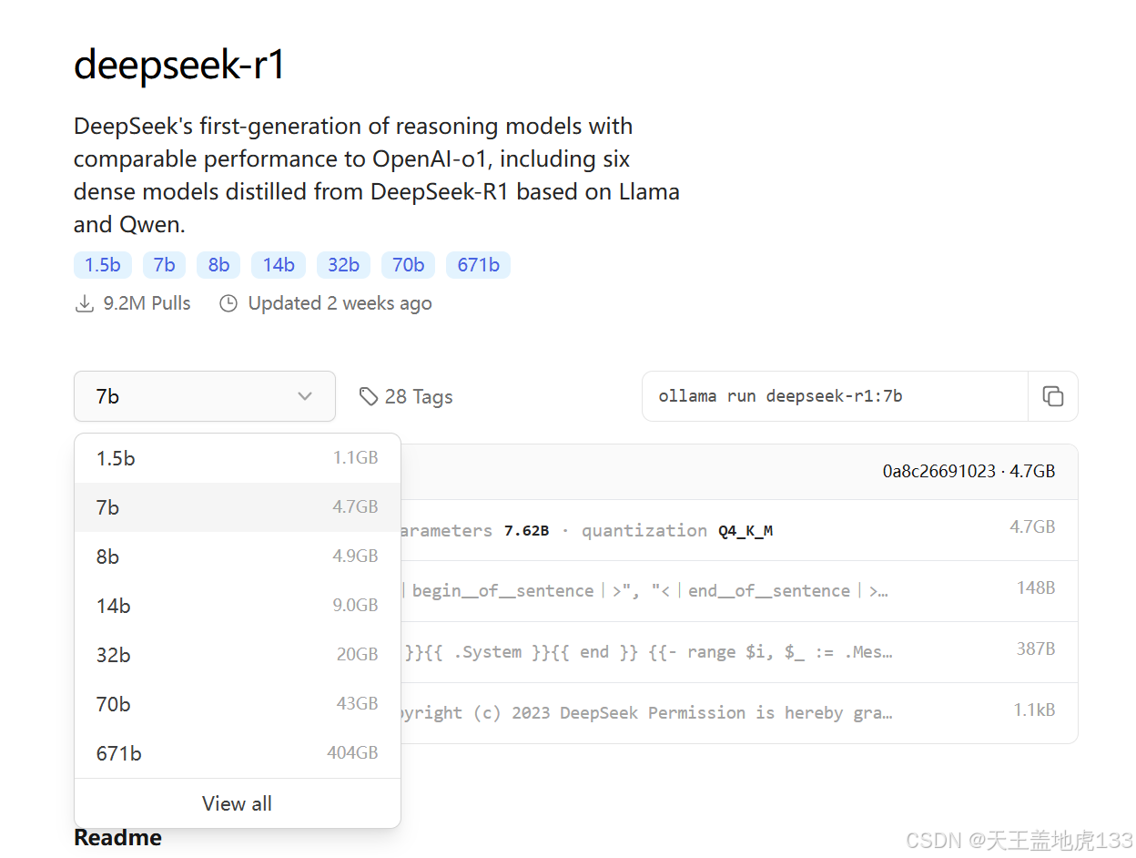 使用Ollama+Chatbox AI本地部署DeepSeek R1 7b版_ollama npu-CSDN博客