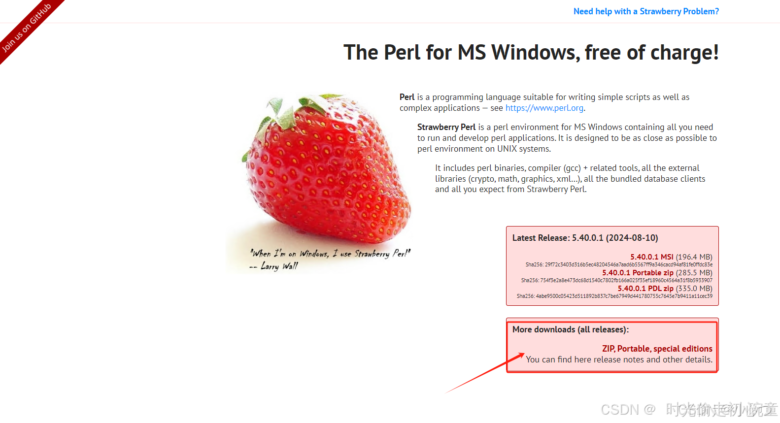 windows nmake 编译和安装 openssl_nmake下载-CSDN博客