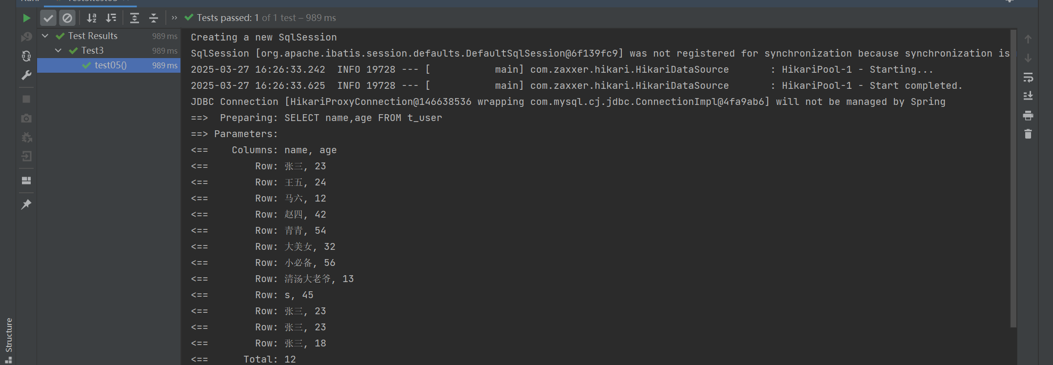 MyBatis-Plus（Ⅴ）条件构造器和常用接口_mybatisplus 或条件-CSDN博客
