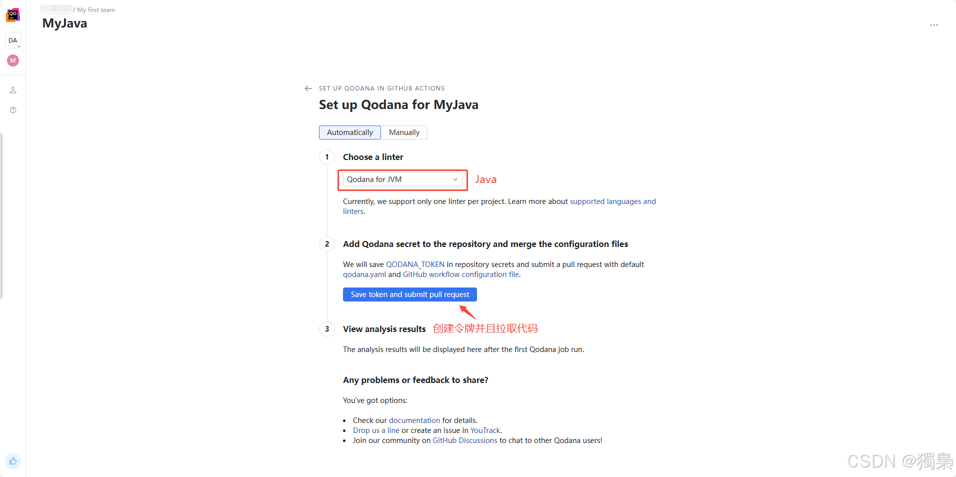 利用 IDE 和 GitHub Actions 实现 Qodana 自动化代码质量检查-CSDN博客