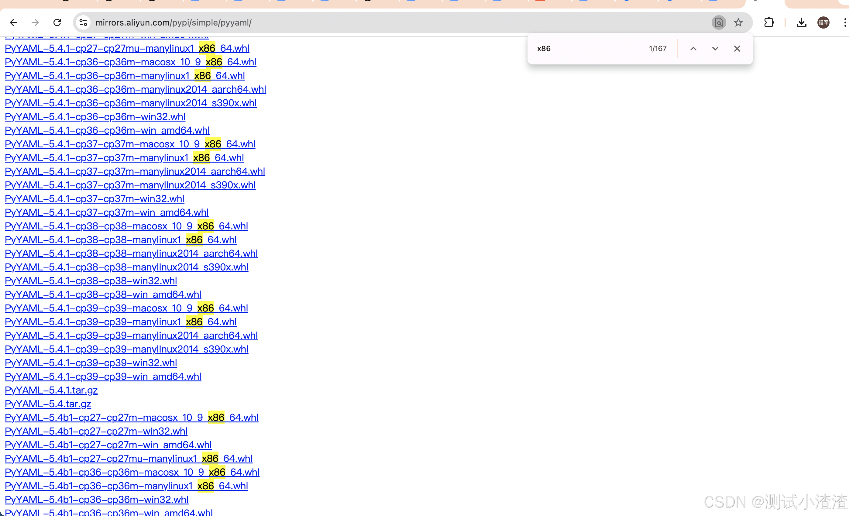 linux系统安装python3_linux下载python3-CSDN博客