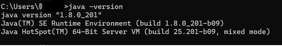 Java 8安装及配置_java jdk8-CSDN博客