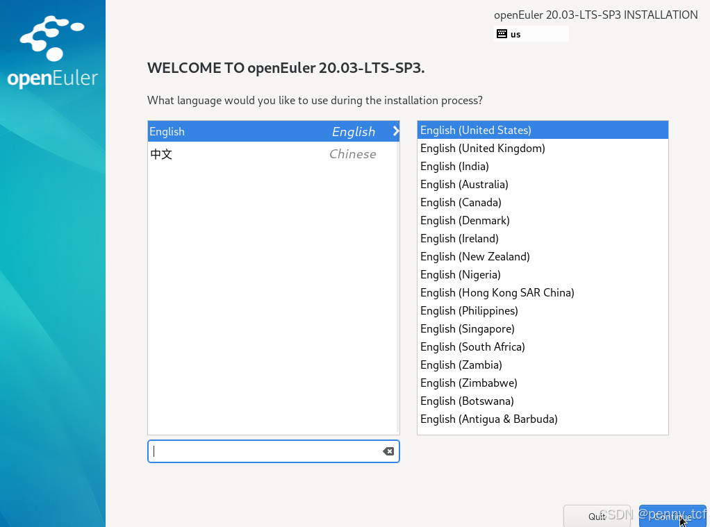 openEuler_x86_sp3操作系统的安装步骤_openeuler 20.03 lts sp3-CSDN博客