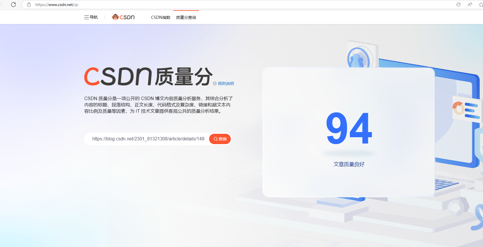 MobaXterm的使用-CSDN博客