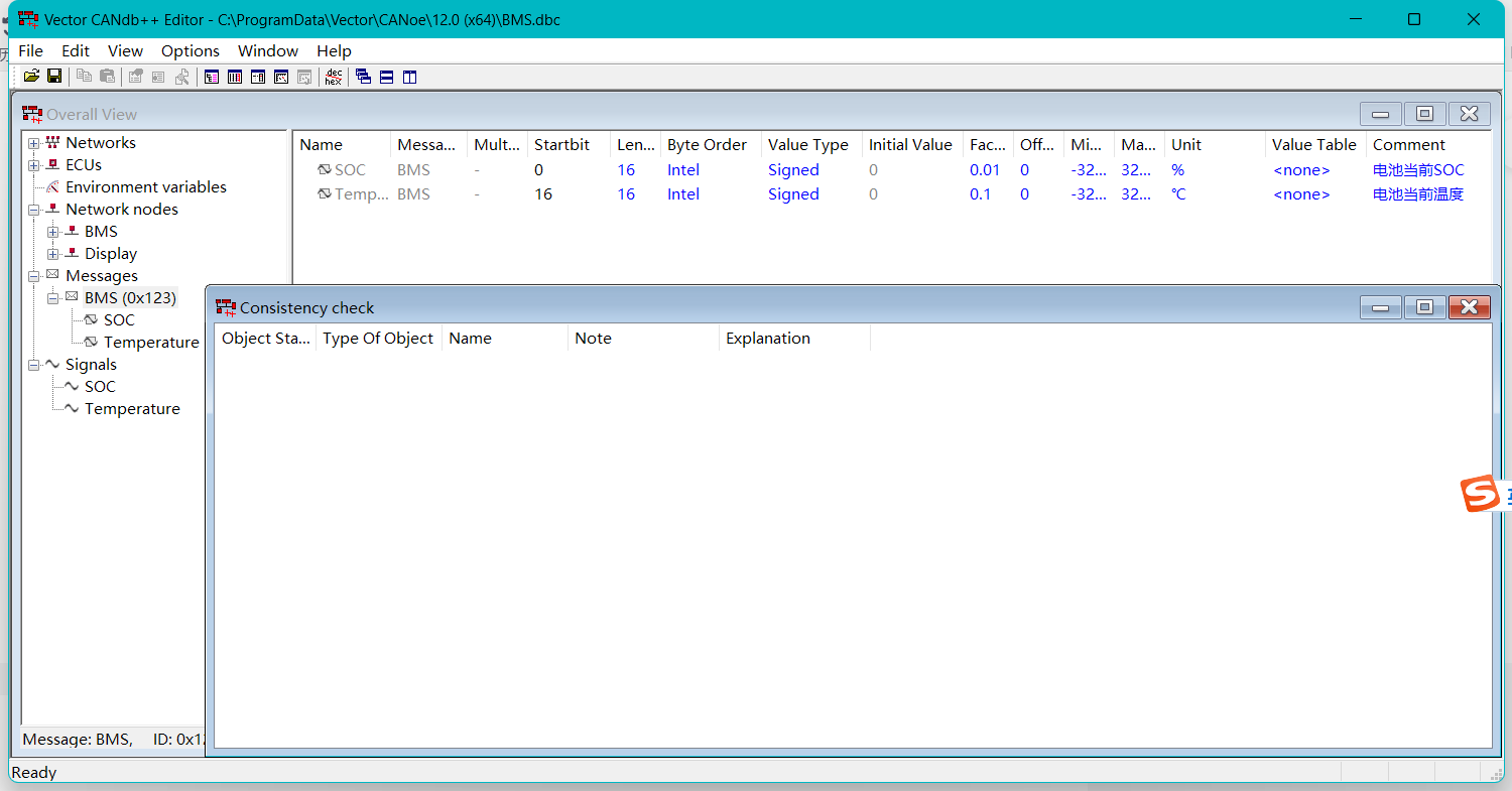 DBC文件制作（BMS）-CSDN博客