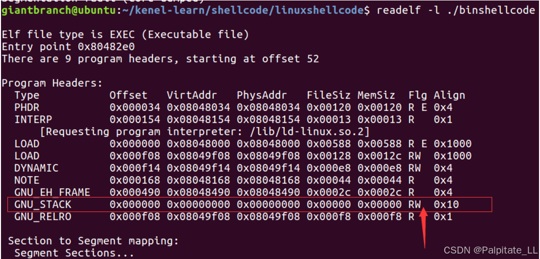 shellcode编写 - linux_x86-CSDN博客