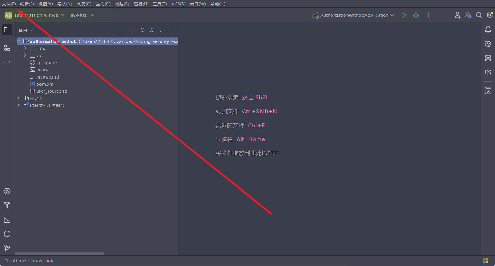 idea如何设置打开外部项目默认设置本地maven_idea怎么设置默认打开的项目-CSDN博客
