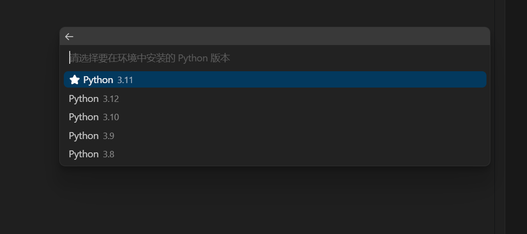 PyTorch深度学习笔记（一）（在cursor中配置Pytorch深度学习conda虚拟环境）-CSDN博客