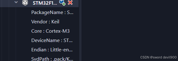 Trae使用EIDE（嵌入式开发最佳伙伴）_trae 嵌入式开发-CSDN博客