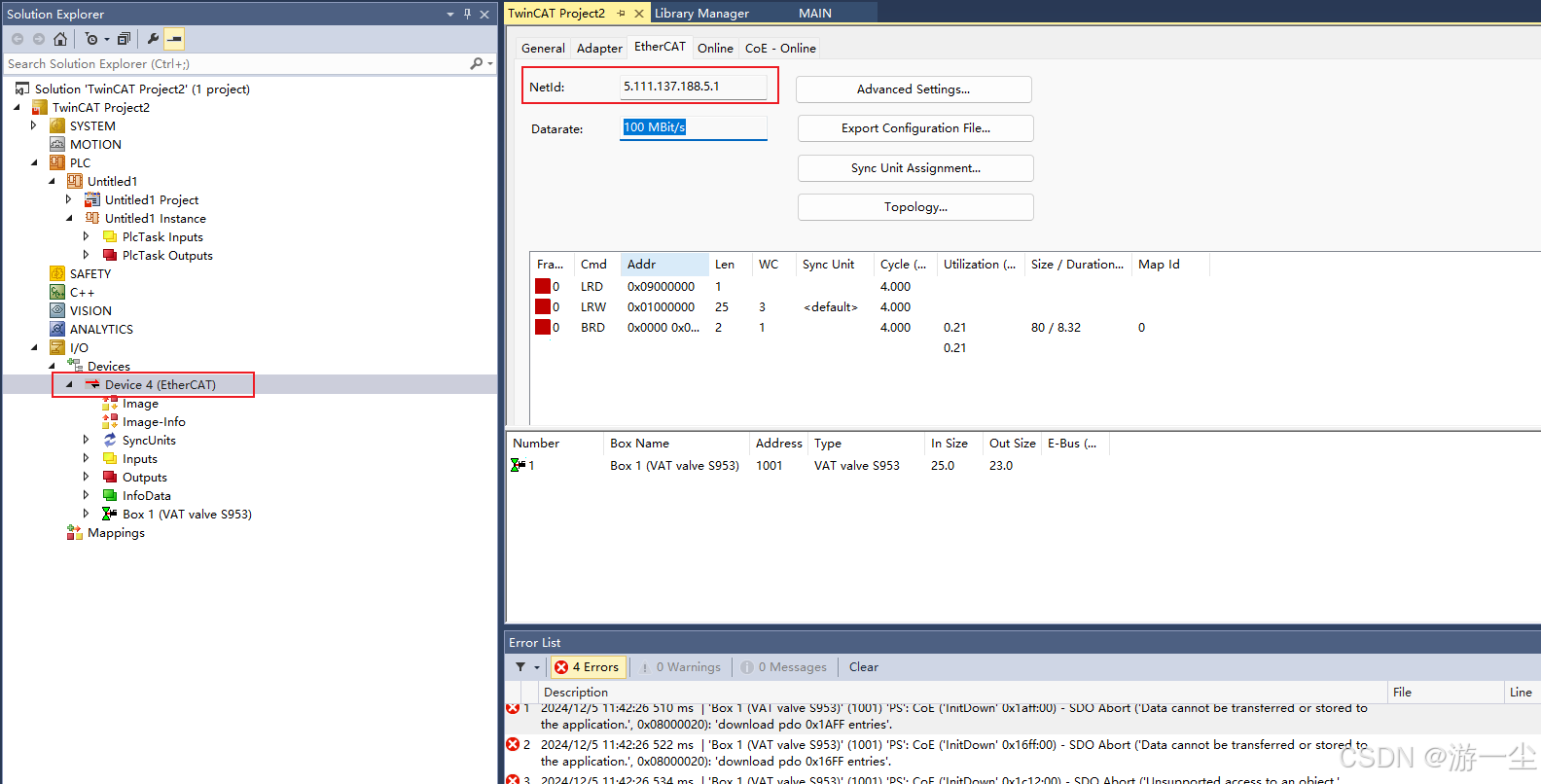 使用pyads连接twincat实现ethercat自动化_python ethercat-CSDN博客