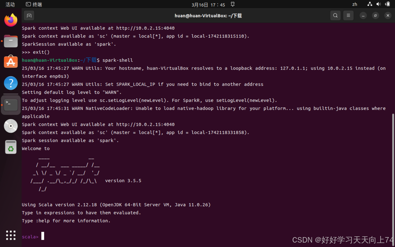 Linux下安装Spark_linux安装spark-CSDN博客