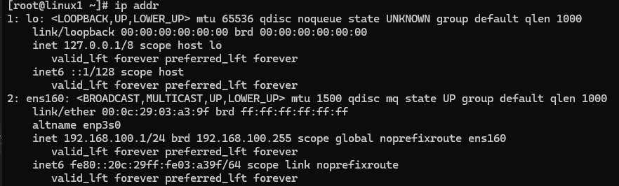 Linux基础（六）：网络管理_linux networkmanager-CSDN博客
