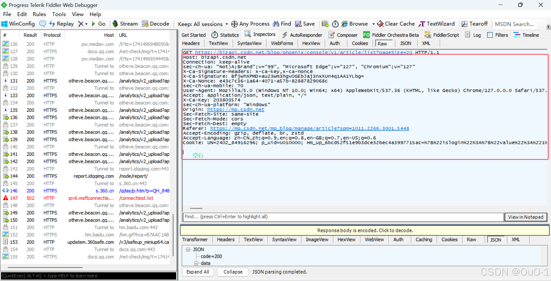 【计算机网络】深入解析 HTTP 请求中的 header 类型：Host、Content-Length、Content-Type、User-Agent、Referer_header host ...