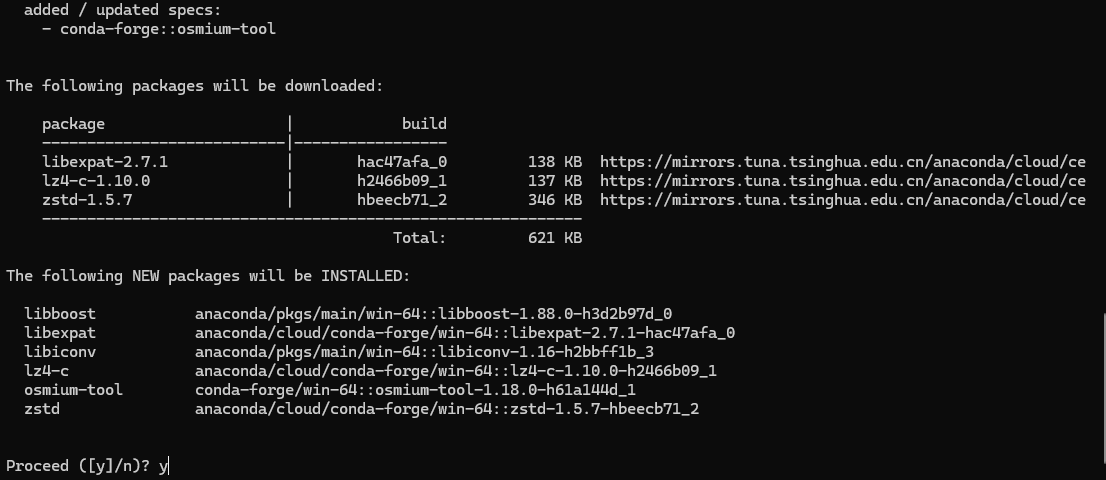 Osmium-tool安装教程（python）-CSDN博客