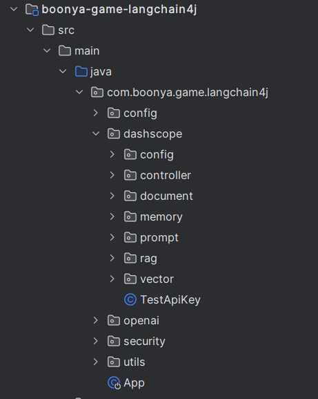 Java做AI智能体开发：分享一个Langchain4j实现RAG聊天文档搜索_java 调用阿里百炼实现rag-CSDN博客