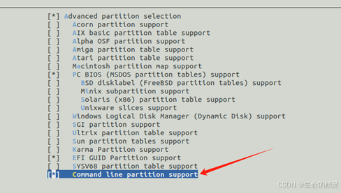 飞腾E2000、飞腾派SD(EMMC)启动uboot和系统_飞腾派 镜像启动-CSDN博客