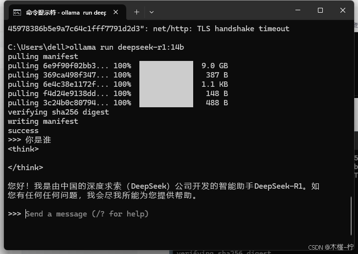 基于ollama模型，在本地部署一个deekseep-R1大模型，使用chatbox连接_deekseep官网-CSDN博客