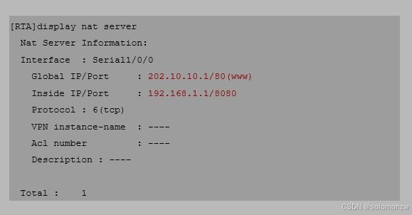 网络地址转换NAT_nat网络如何优化为公网-CSDN博客