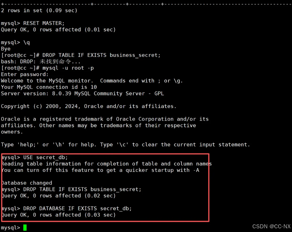 大数据安全技术实验：数据安全擦除与销毁验证-CSDN博客