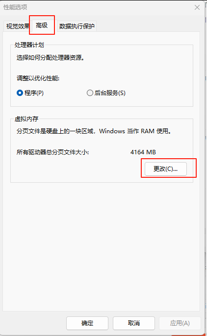 Yolov5使用torch2.8+cu128出现的问题_check the documentation of torch.load to learn mor-CSDN博客