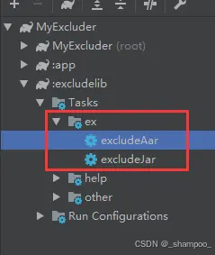如何排除aar/jar中冗余或者冲突包(group)、类(class)？_打包aar如何排除指定jar-CSDN博客