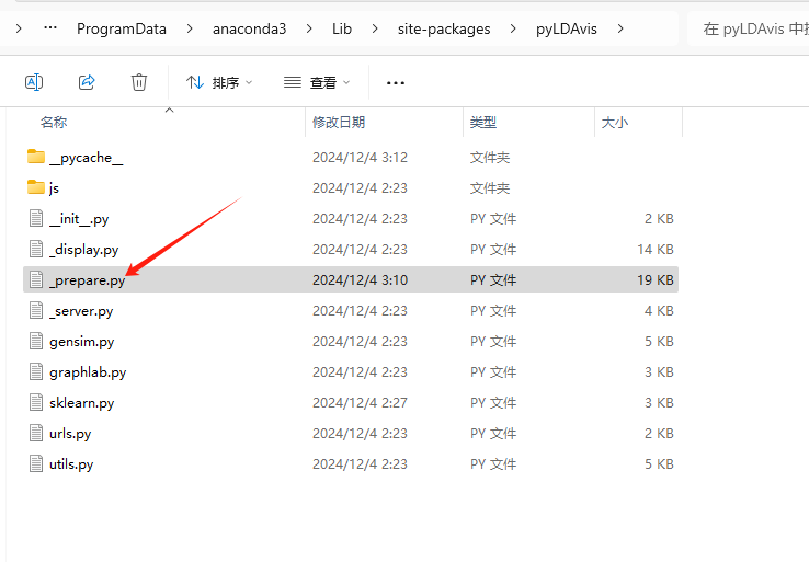 TypeError: DataFrame.drop() takes from 1 to 2 positional arguments but ...