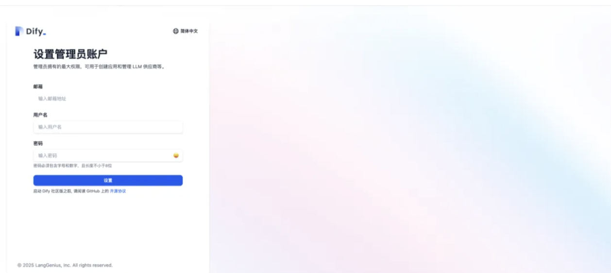 Dify + Oracle + MCP：轻松构建 RAG 应用与Oracle MCP Agent_dify连接oracle数据库-CSDN博客