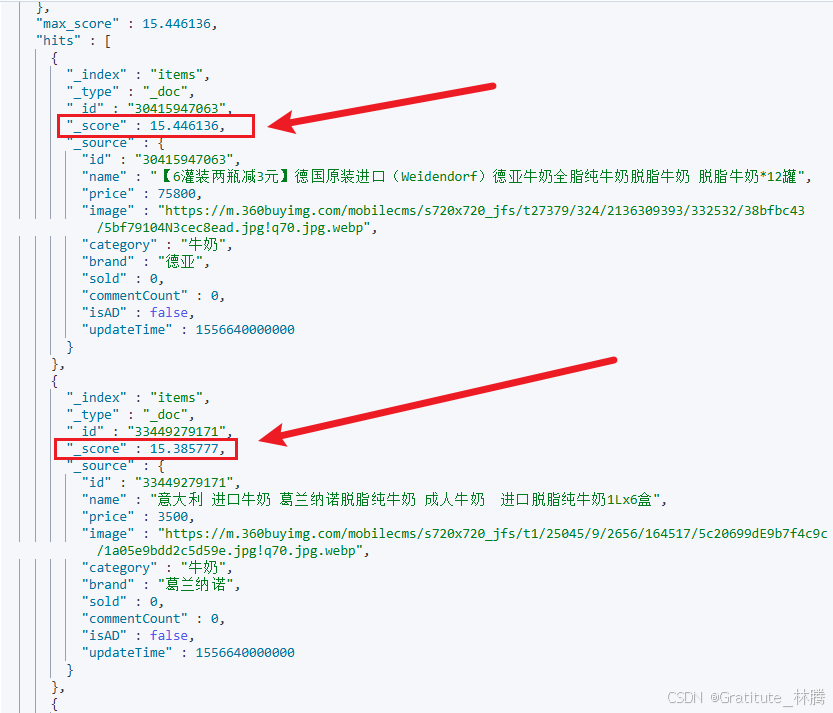 ES-DSL查询_叶子查询-CSDN博客