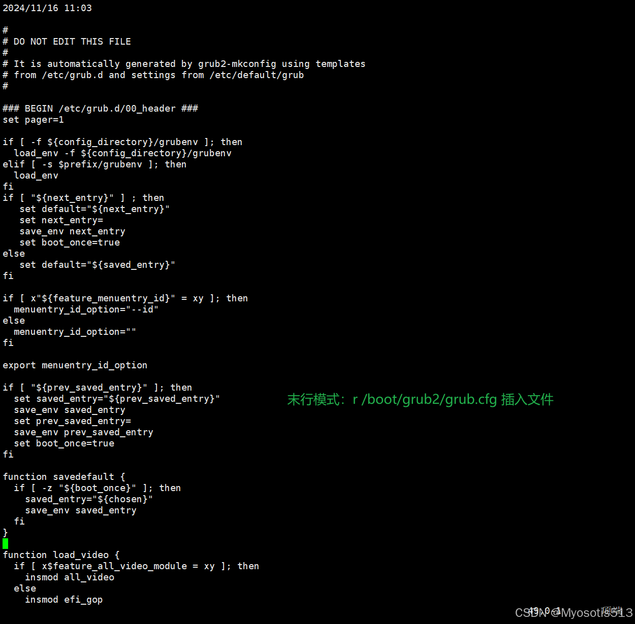 Linux学习笔记 Csdn博客 7634