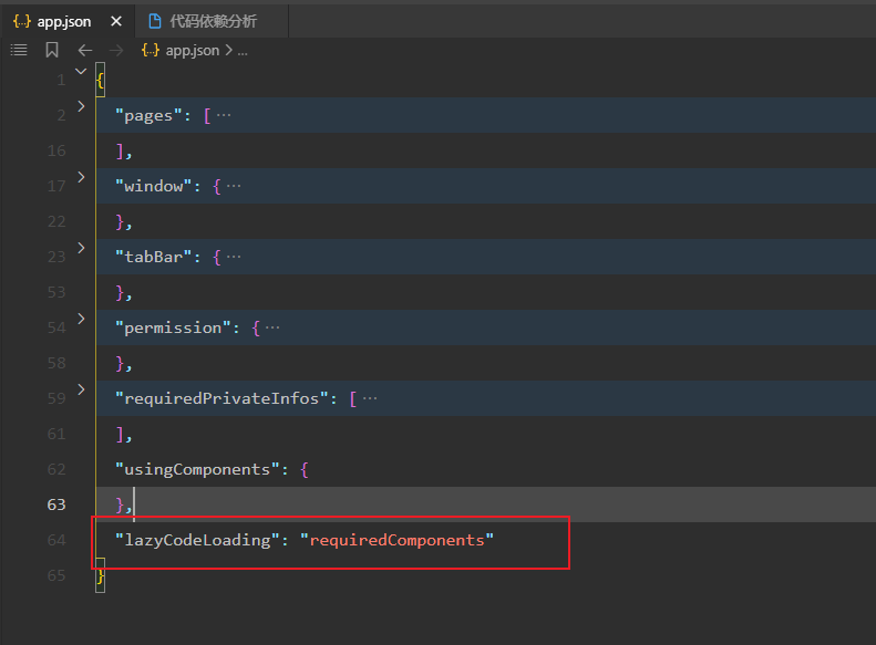 【微信小程序mp-weixin】打包上传失败，代码质量中代码包不通过问题_小程序二维码预览,代码质量,主包大小 显示未通过 怎么处理-CSDN博客
