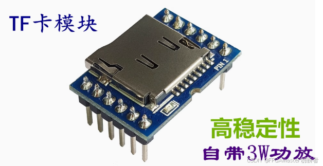 基于fpga的多功能数字音乐播放系统设计与实现基于fpga的音乐播放器fpga 多媒体播放器设计的成功案例 Csdn博客