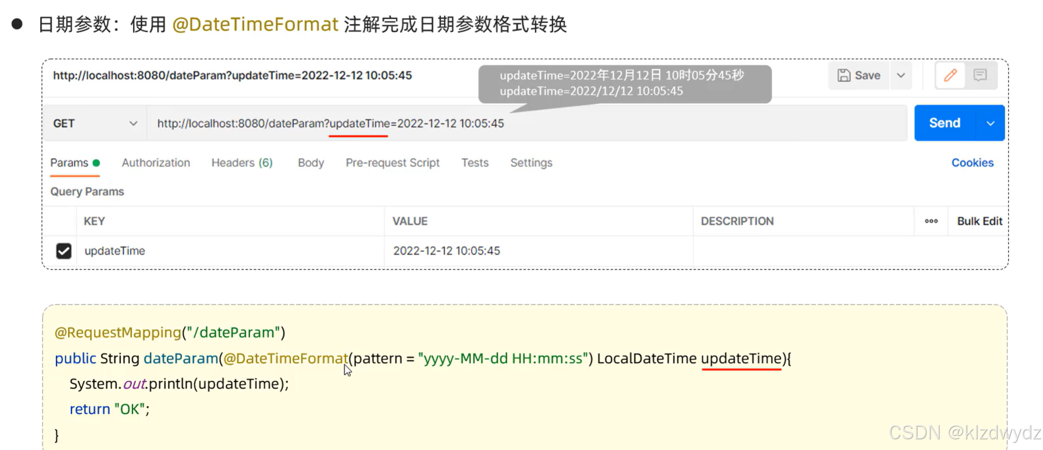 javaweb_javaweb的span标签-CSDN博客
