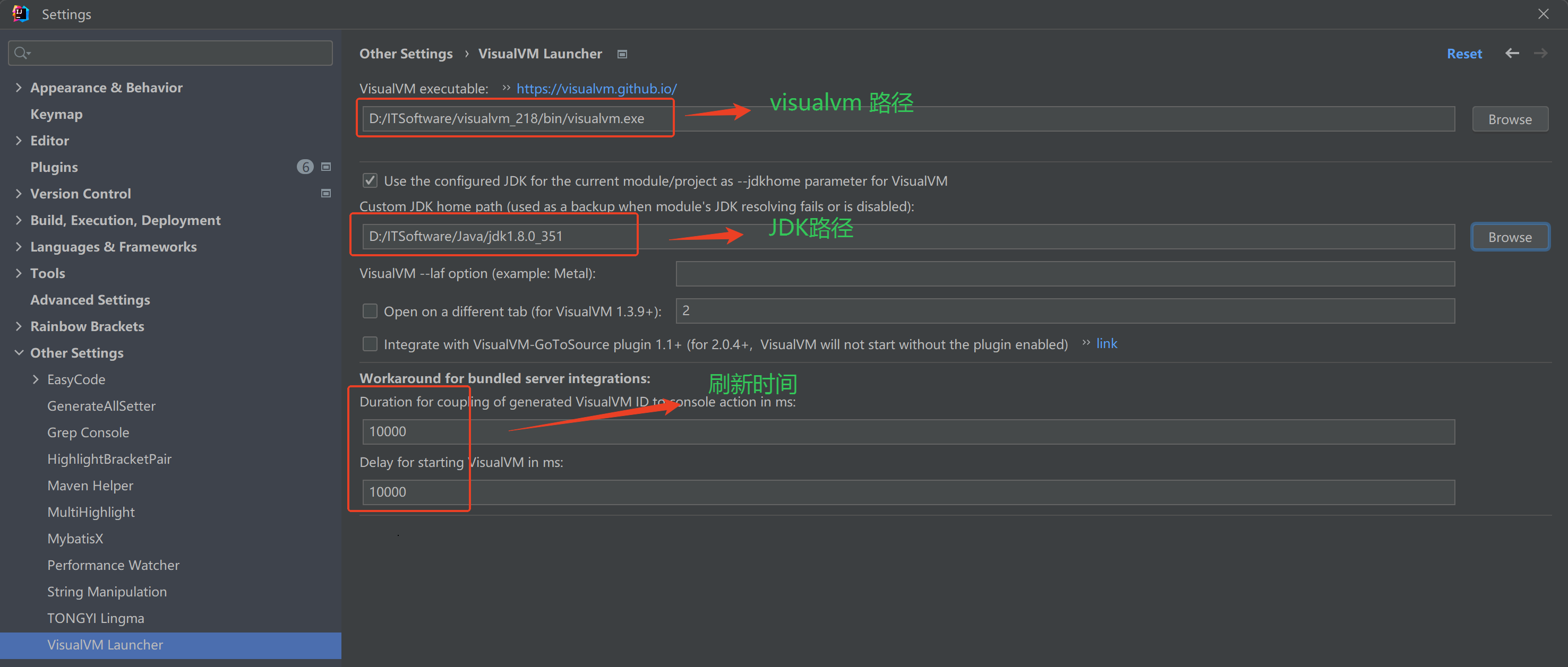 VisualVM（All-in-One Java Troubleshooting Tool）多合-故障处理工具_visualvm黑屏结果保存在 ...