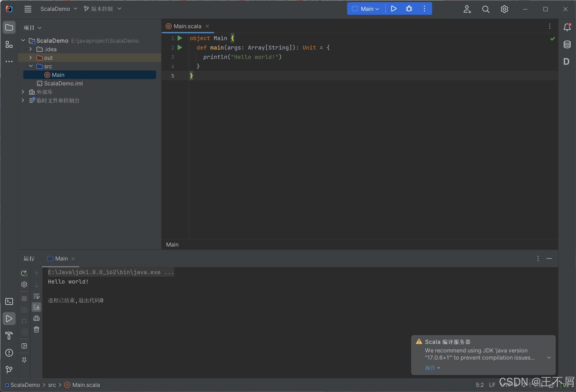 Scala下载安装配置教程scala Windows上的安装，包括linux上的安装 Csdn博客 