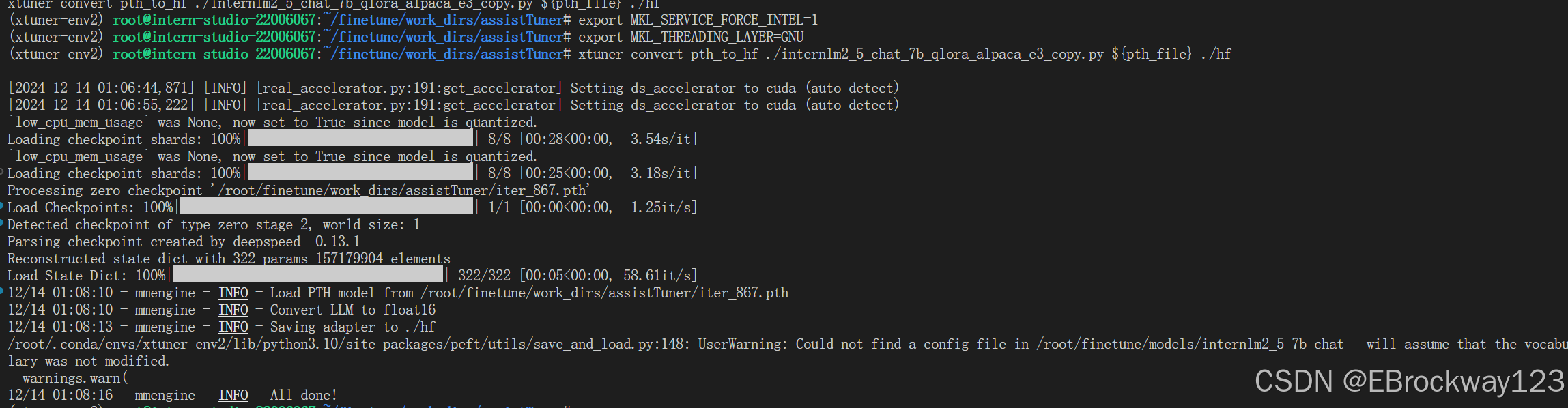 L1G5000--XTuner 微调实践微调-CSDN博客